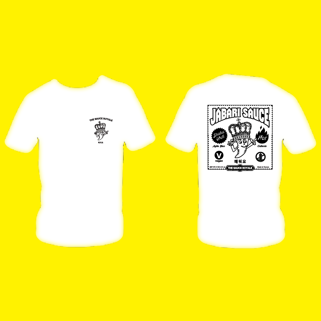 Jabari T-Shirt – Jabari Sauce